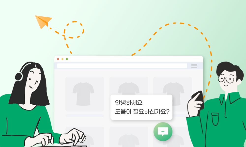 코로나가 바꾼 기업문화 Hr업무 처리 챗봇으로 더 빠르게 챗봇과 상담사를 넘나드는 옴니채널 고객상담 솔루션 깃플챗